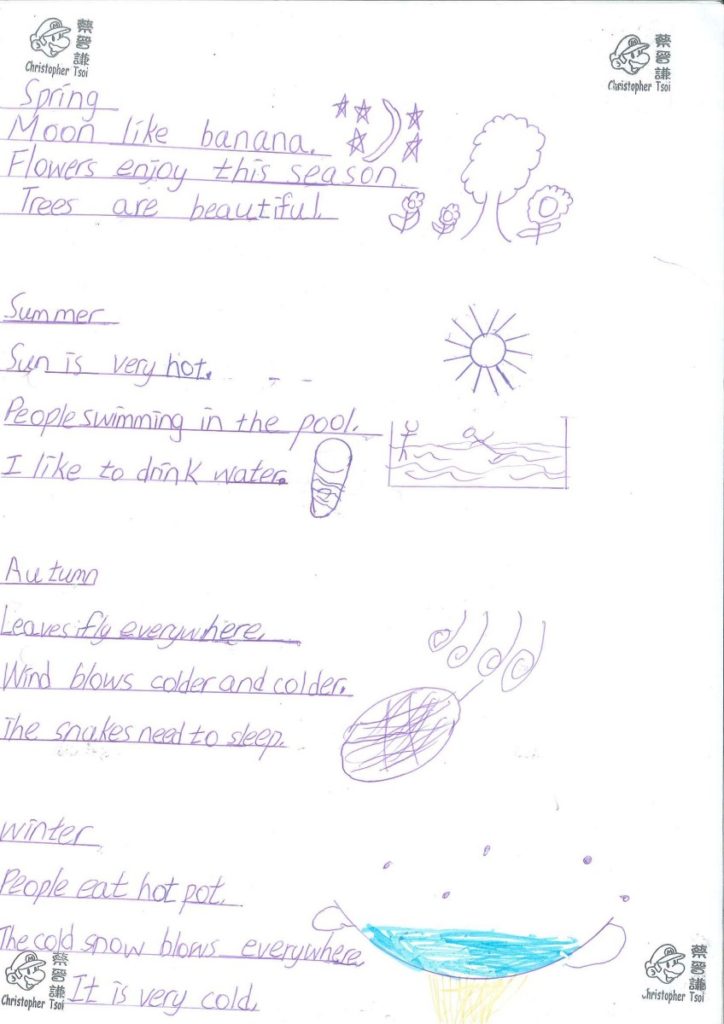 A haiku for every occasion – i‑Learner Education Centre