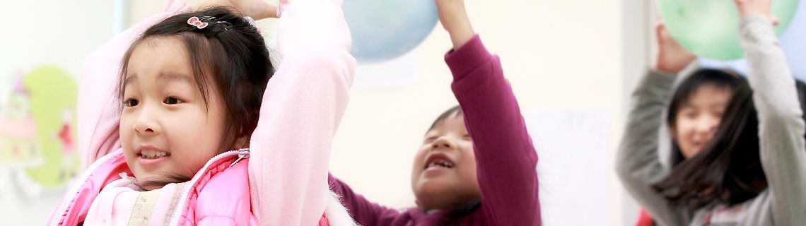 The Programme – i‑Learner Education Centre