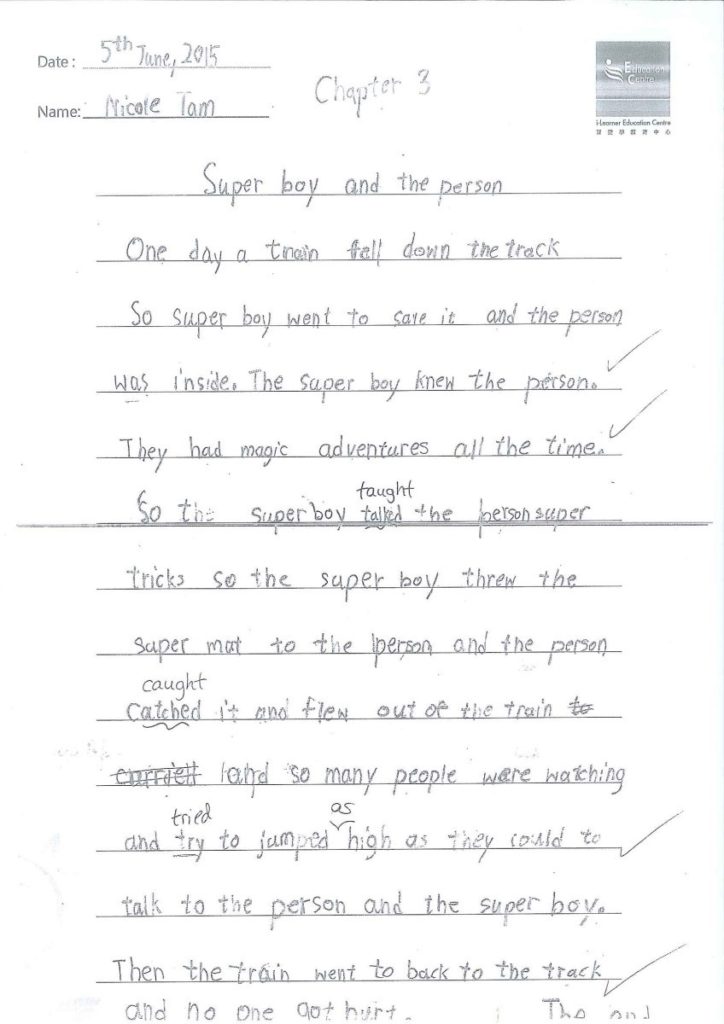 Super Boy – i‑Learner Education Centre