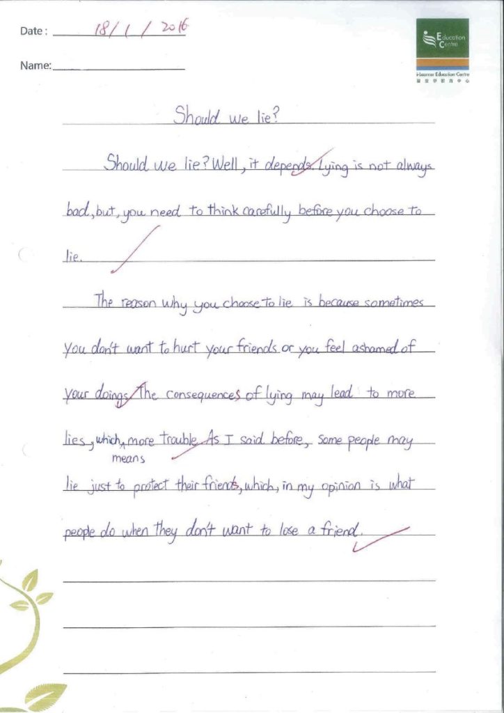 Good_Student_essay – i‑Learner Education Centre