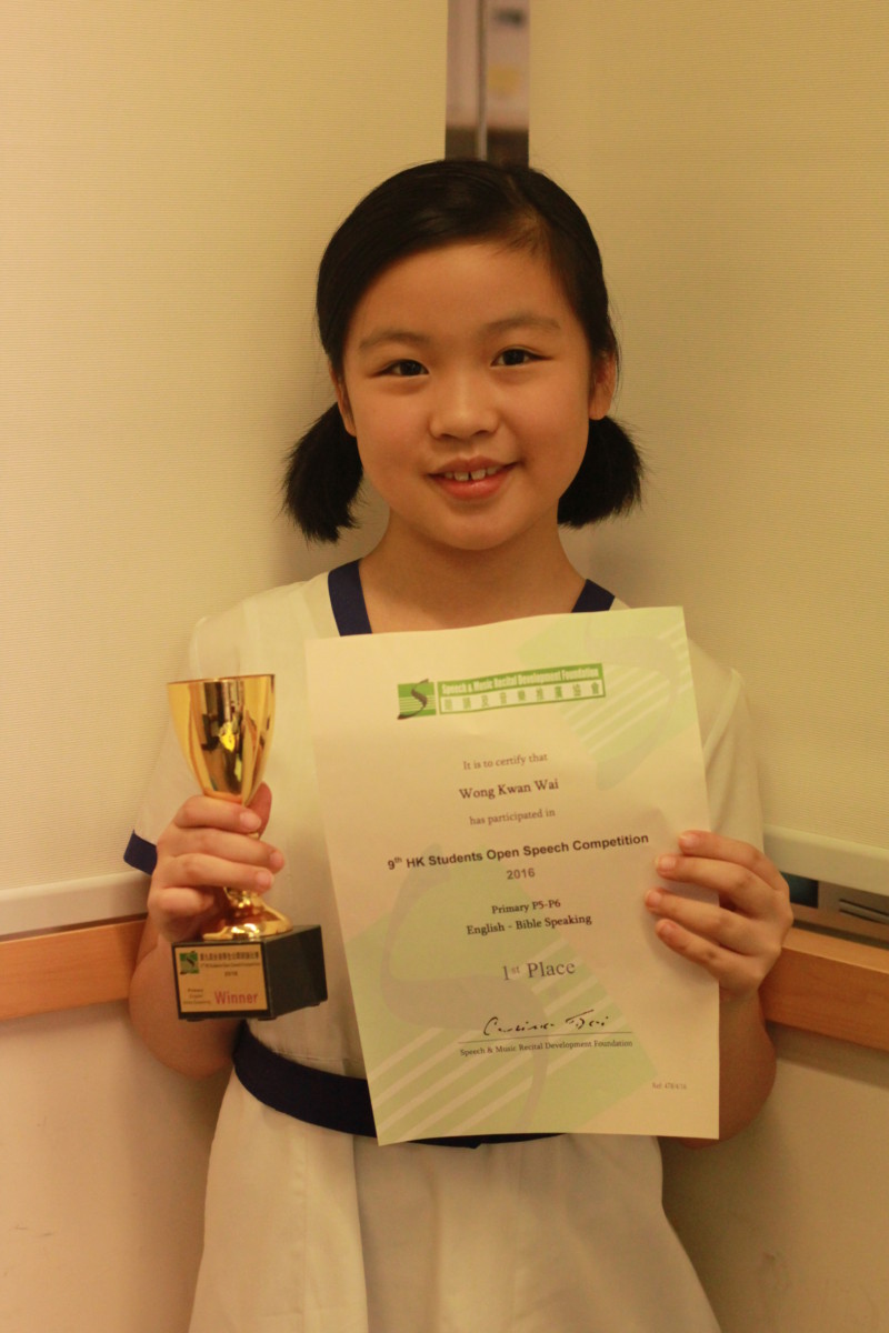 Adele Wong – i‑Learner Education Centre