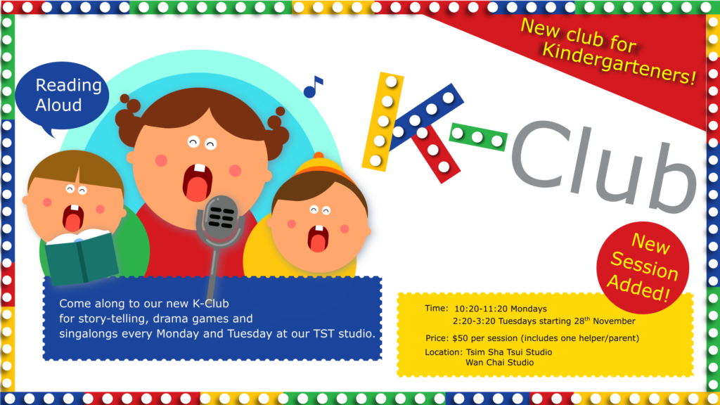 K-Club – i‑Learner Education Centre