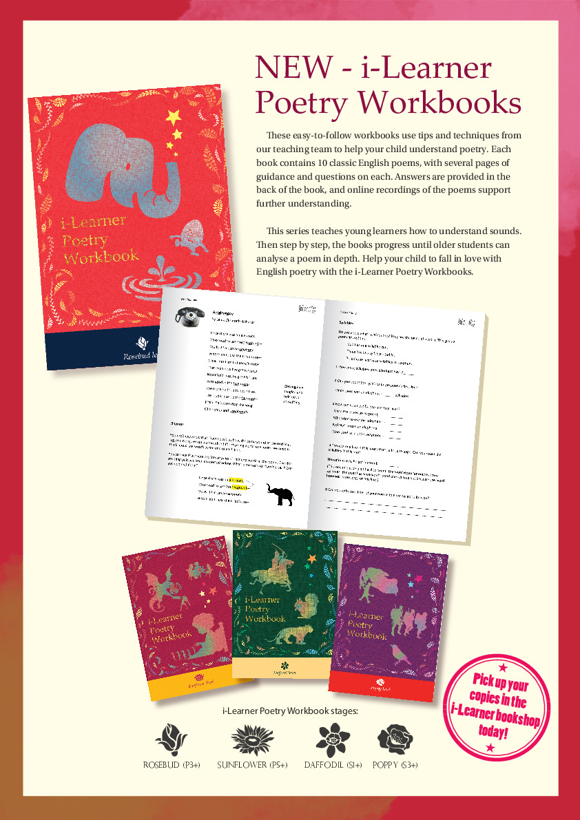 i-Learner Poetry Workbooks – Daffodil Level – i‑Learner Education Centre