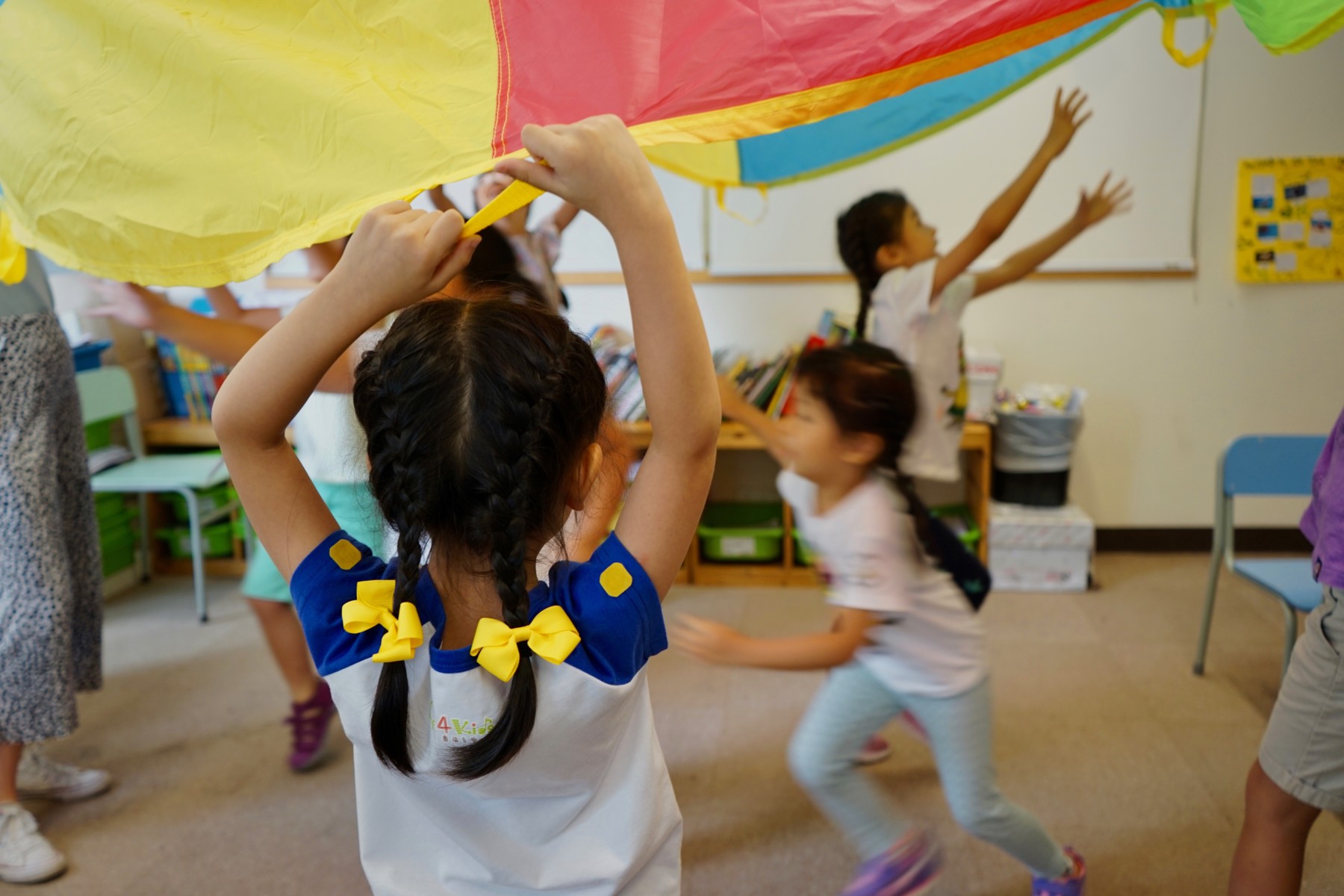 K-Club – i‑Learner Education Centre