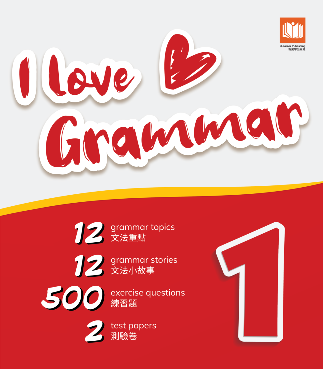 I Love Grammar Samples – i‑Learner Education Centre