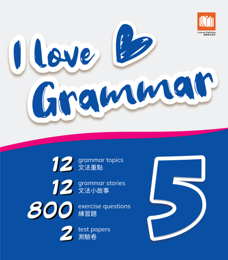 I Love Grammar Samples – i‑Learner Education Centre