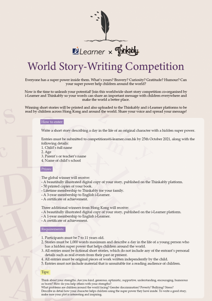 Writing Competition – i‑Learner Education Centre