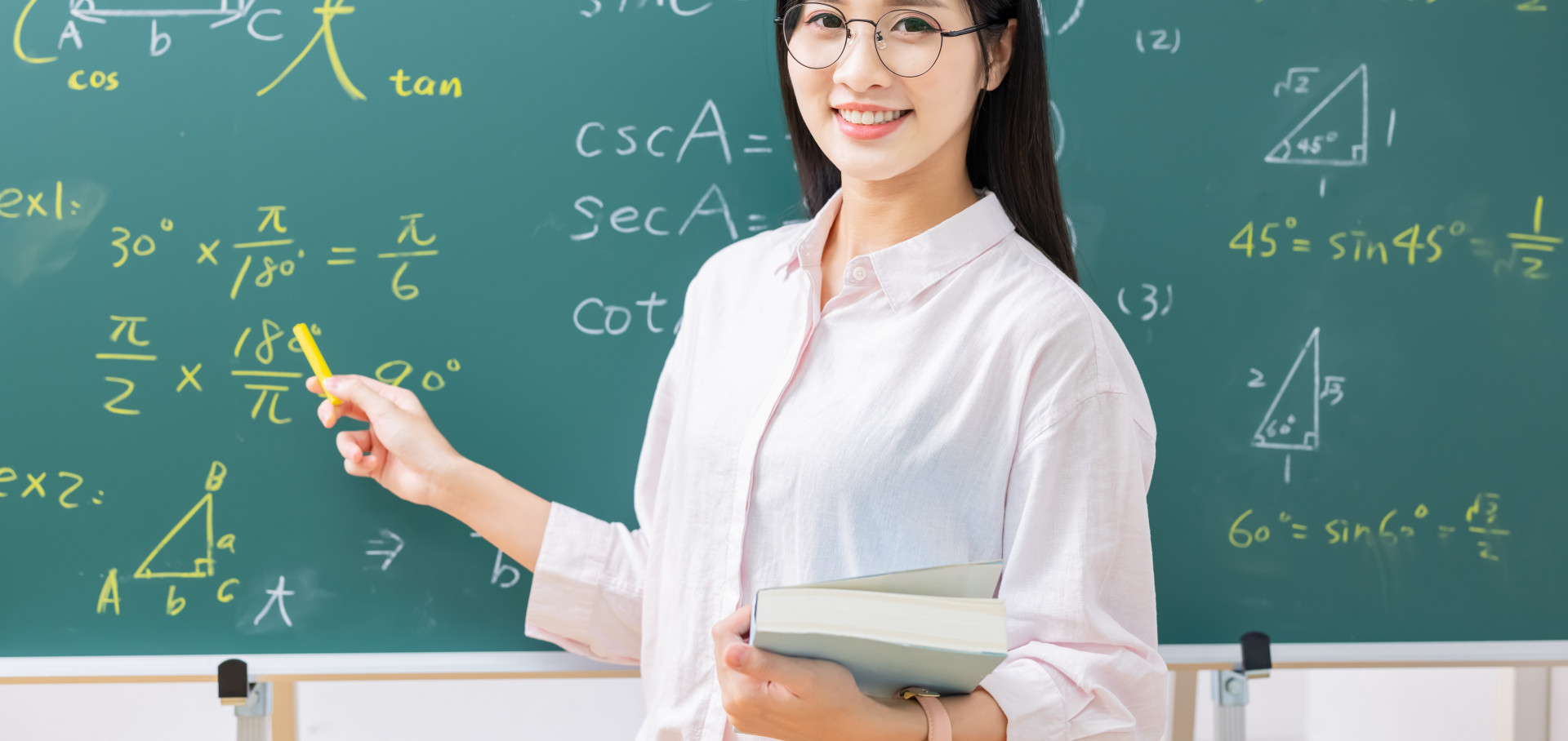 Science and the Wider World – i‑Learner Education Centre