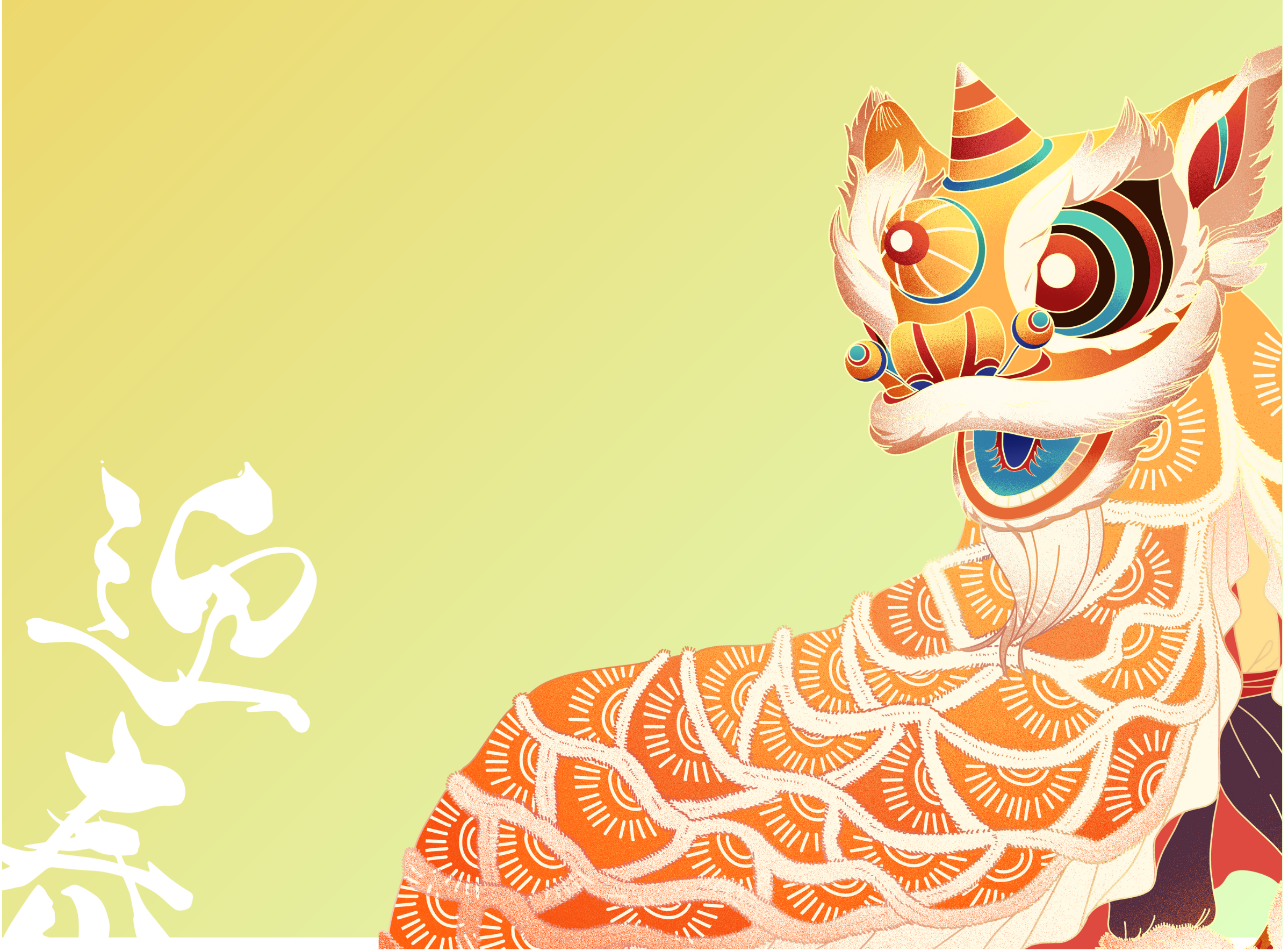 Chinese New Year Short Courses 2026 – i‑Learner Education Centre